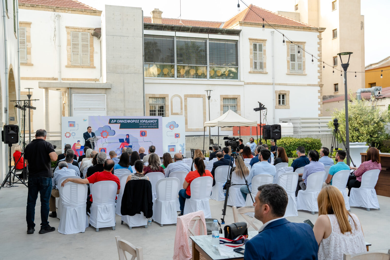 HACK for Skills Cyprus Malta 2023 – MCAST
